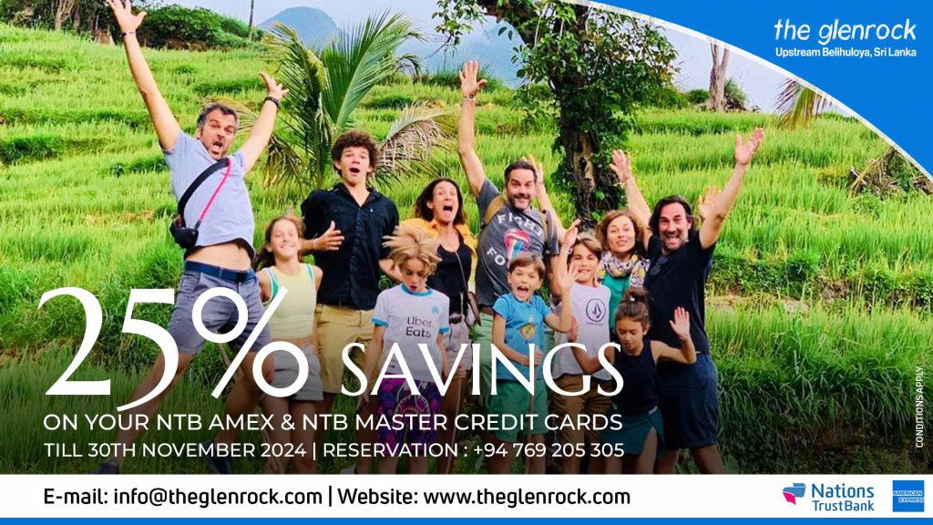 Offers | The Glenrock